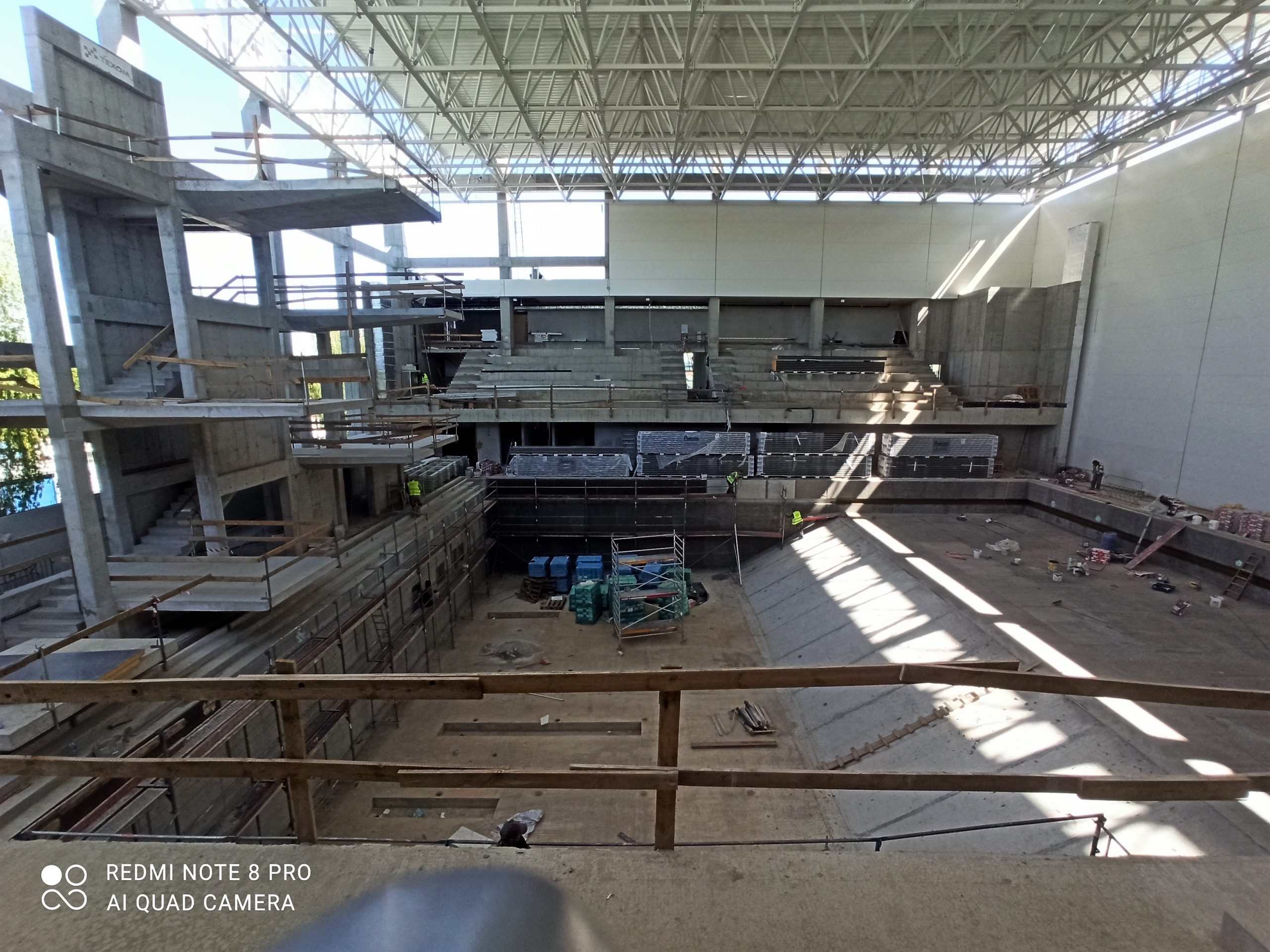 Basen Rzeszów – TEXOM